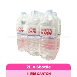 Water Love water 2L